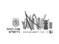 Volunteer - Belev Echad