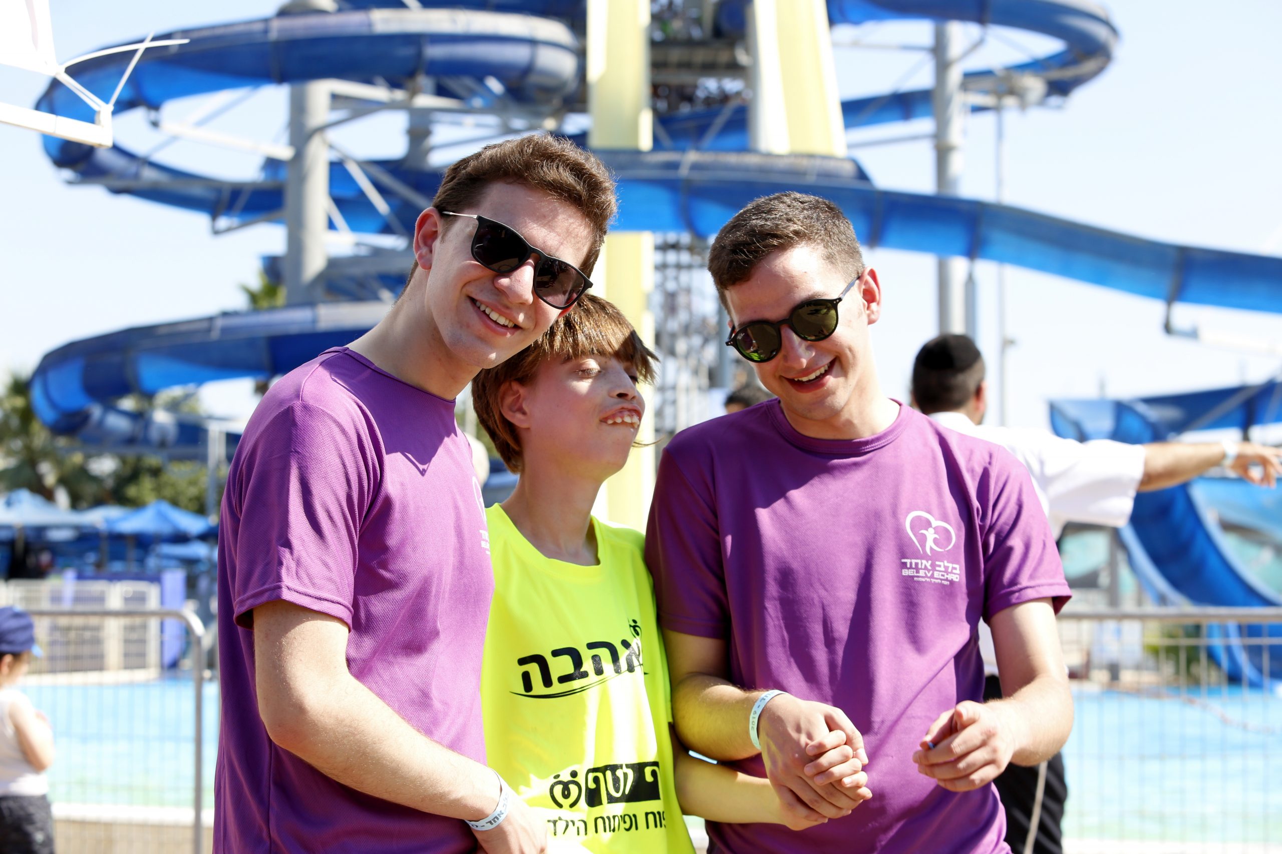 Happening Day 2019 at Yamit 2000 - Belev Echad