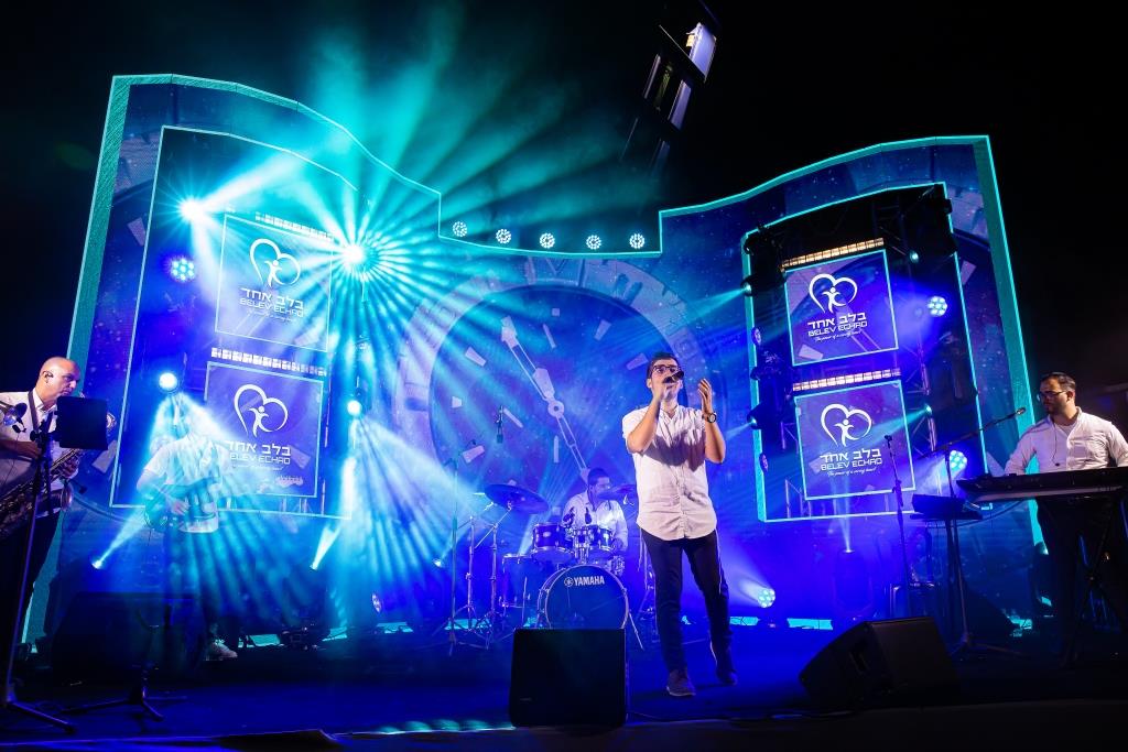 Elementor #26634 - בלב אחד - Belev Echad